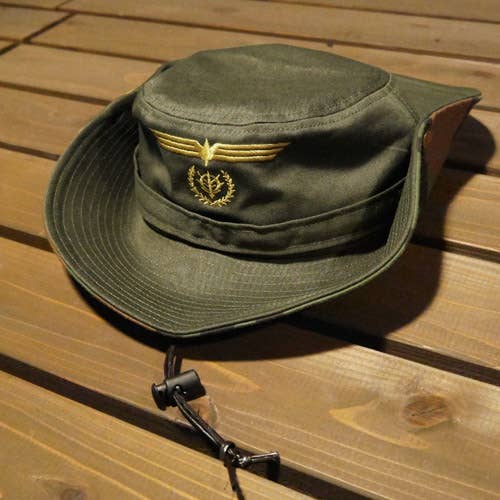 Mobile Suit Gundam: Zeon Safari Hat | HLJ.com