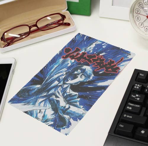 Mob Psycho 100: Salt Splash Cleaner Cloth | HLJ.com