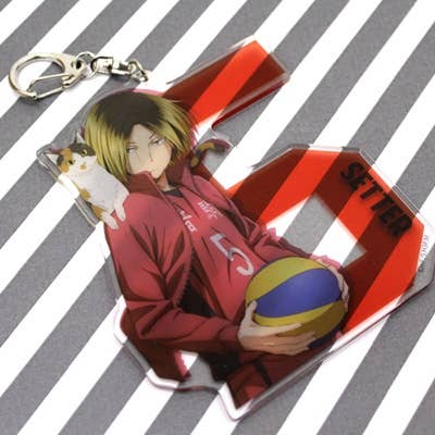 Haikyu!!: Acrylic Keychain Kenma Kozume | HLJ.com