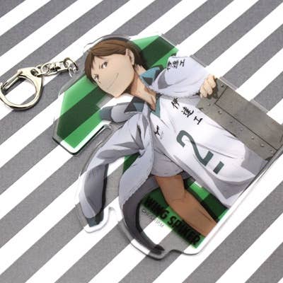Haikyu!!: Acrylic Keychain Kenji Futakuchi | HLJ.com