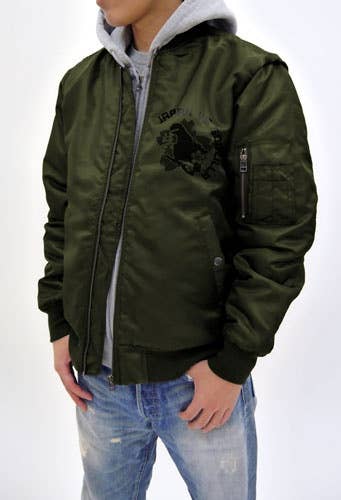 Shin Godzilla: Godzilla MA-1 Jacket: Moss-L | HLJ.com