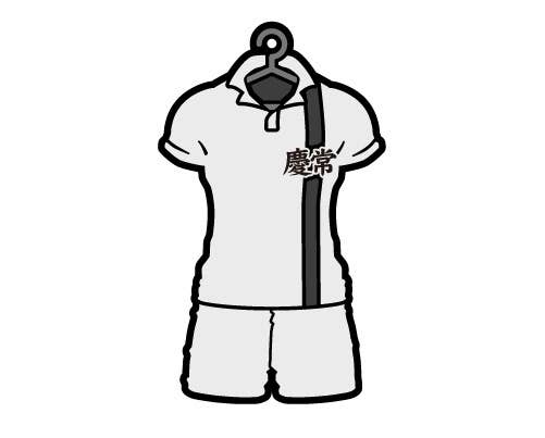 All Out!!: Keijo High School Uniform Keychain | HLJ.com