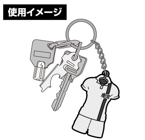All Out!!: Keijo High School Uniform Keychain | HLJ.com