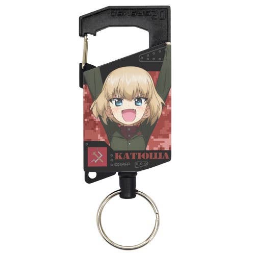 Girls und Panzer: Katyusha Full Color Reel Keychain | HLJ.com