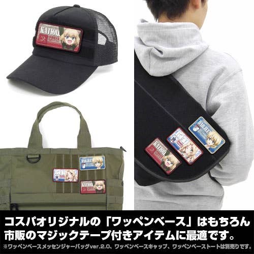 Girls und Panzer: Katyusha Removable Full Color Patch | HLJ.com