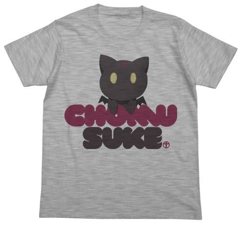 KonoSuba: Chomusuke T-Shirt: Heather Gray-XL | HLJ.com