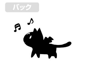 KonoSuba: Chomusuke T-Shirt: Heather Gray-XL | HLJ.com