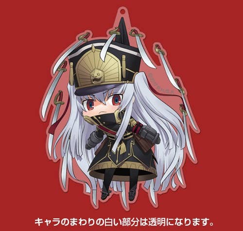 Re:Creators: Military Uniform Princess Acrylic Strap | HLJ.com
