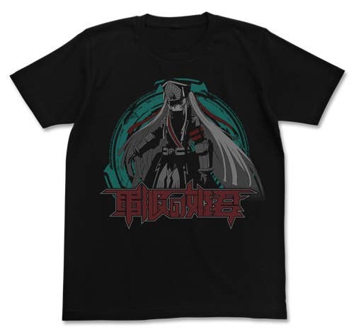 Re:Creators: Military Uniform Princess T-Shirt: Black-S | HLJ.com