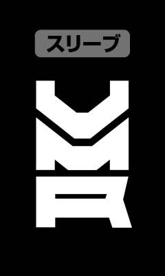 Himouto! Umaru-chan: UMR Army T-Shirt : Moss-M | HLJ.com