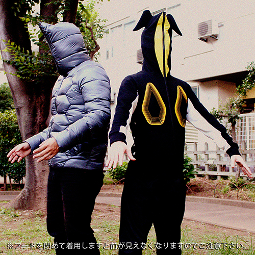 Ultraman: Padded Jacket Red King / XL | HLJ.com