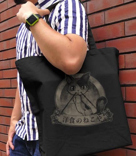 Restaurant to Another World: Western Restaurant Nekoya Large Tote Bag ...
