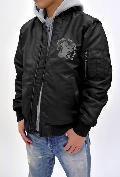 Shin Godzilla: Godzilla MA-1 Flight Jacket / Black - XL | HLJ.com