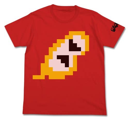Dig Dug: T-shirt Dig Dug / French Red - XL | HLJ.com