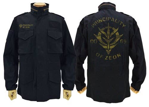 Mobile Suit Gundam: Principality of Zeon M-65 Jacket / Black - XL | HLJ.com