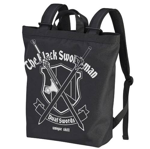 Sword Art Online The Movie: Ordinal Scale: Black Fencer 2 Way Backpack ...