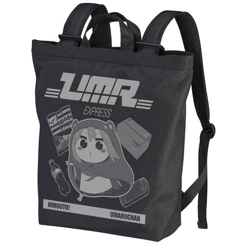 Himouto! Umaru-chan R: UMR Express 2Way Backpack Black | HLJ.com