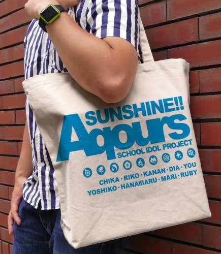 Love Live! Sunshine!!: Aqours Large Tote Bag / NATURAL | HLJ.com