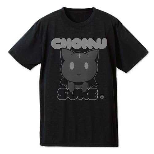 KonoSuba 2: Chomusuke Dry T-shirt / Black - S | HLJ.com