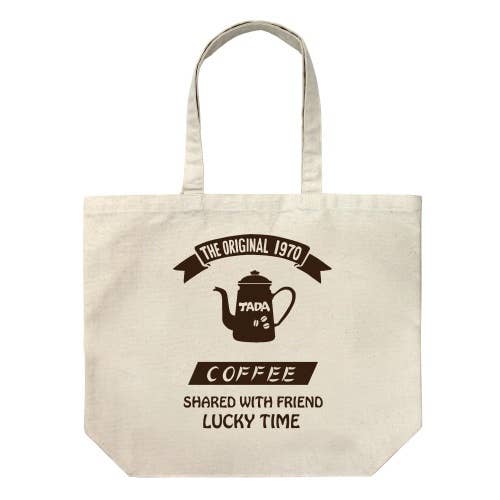Tada Never Falls in Love: Tada Coffee Shop Large Tote Bag / Natural ...