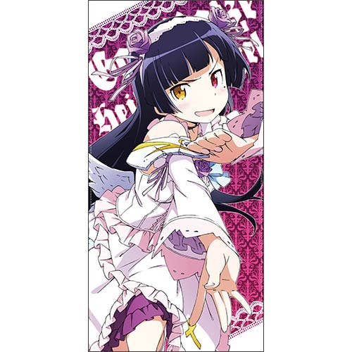 Oreimo: 120cm Big Towel Kamineko | HLJ.com
