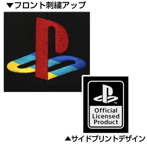 PlayStation: Embroidery Cap 1st "PlayStation" | HLJ.com