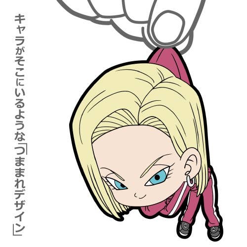 Dragon Ball Super: Android 18 Pinched Strap | HLJ.com