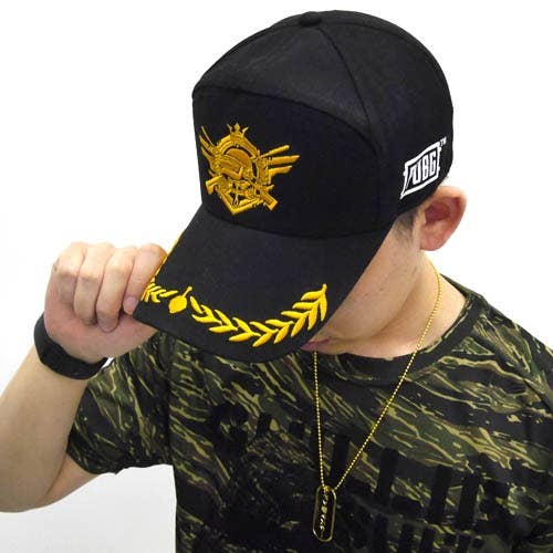 PlayerUnknown's Battlegrounds: PUBG Conqueror Apollo Cap | HLJ.com