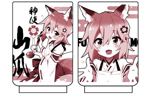 The Helpful Fox Senko-san: Senko-san ga Amayakashite Kureru Japanese ...
