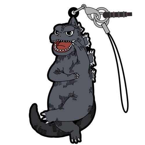 Godzilla Series: Godzilla '65 Pinched Strap | HLJ.com