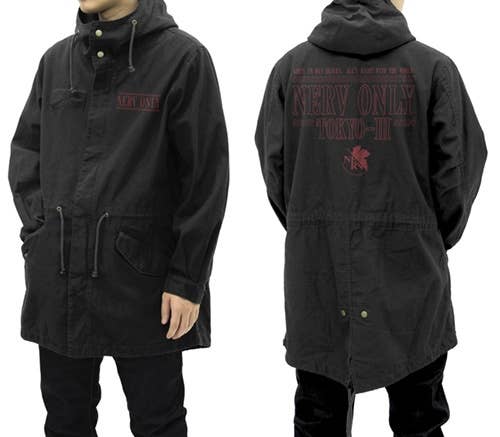 Evangelion: Nerv M-51 Jacket: Black - XL | HLJ.com