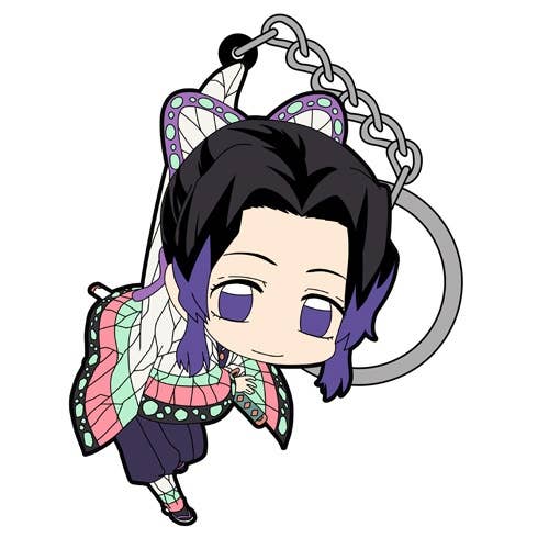 Demon Slayer: Kimetsu no Yaiba: Shinobu Kocho Pinched Keychain | HLJ.com