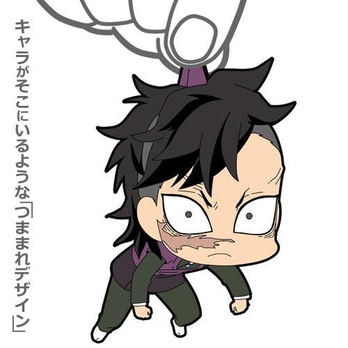Demon Slayer: Kimetsu no Yaiba: Genya Pinched Keychain | HLJ.com