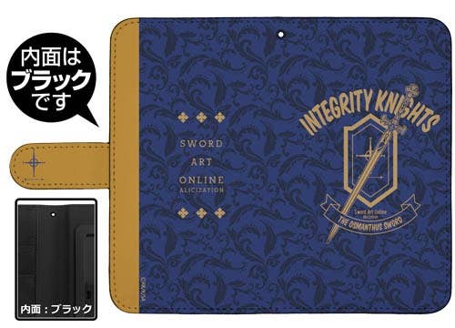 Sword Art Online: Alicization: Integrity Knights Alice Notebook Type ...