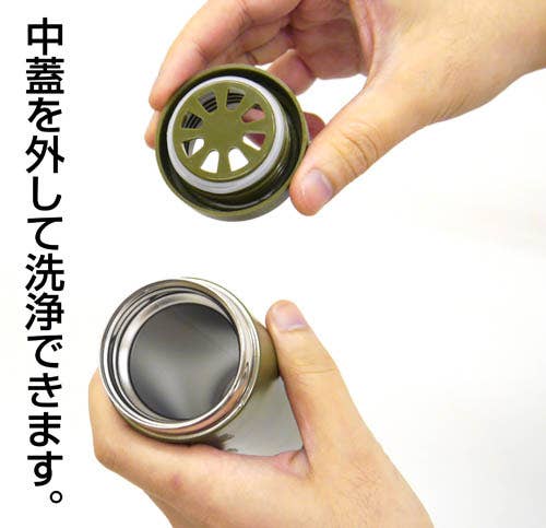 Evangelion: Eva Unit 01 Entry Plug Thermo Bottle / White | HLJ.com