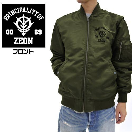 Mobile Suit Gundam: Zeon Army MA-1 Jacket: Moss - S | HLJ.com