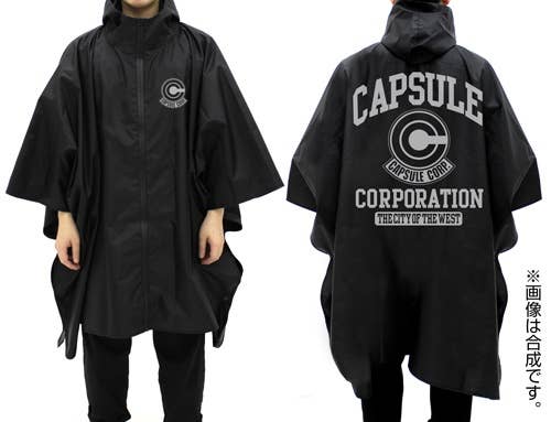 Dragon Ball Z: Capsule Corporation Rain Poncho: Black | HLJ.com