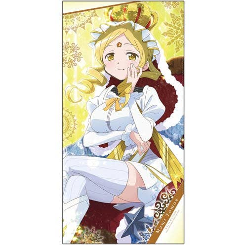 TV Anime Magia Record: Holy Mami 120cm Big Towel | HLJ.com