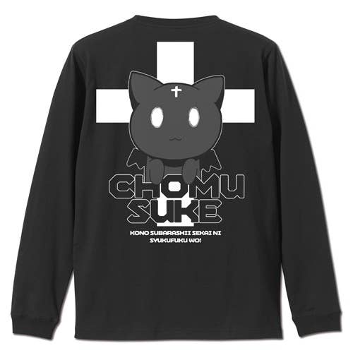 Konosuba: Chomusuke Sleeve Rib Long Sleeve T-shirt / BLACK-L | HLJ.com