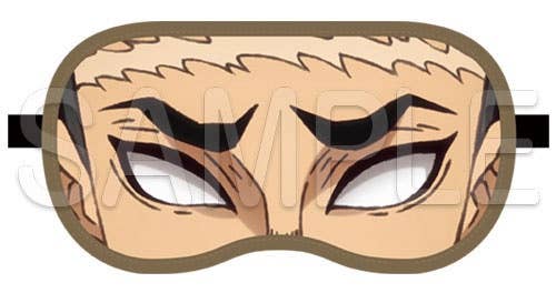 Demon Slayer: Kimetsu no Yaiba Himejima Gyome Eye Mask | HLJ.com