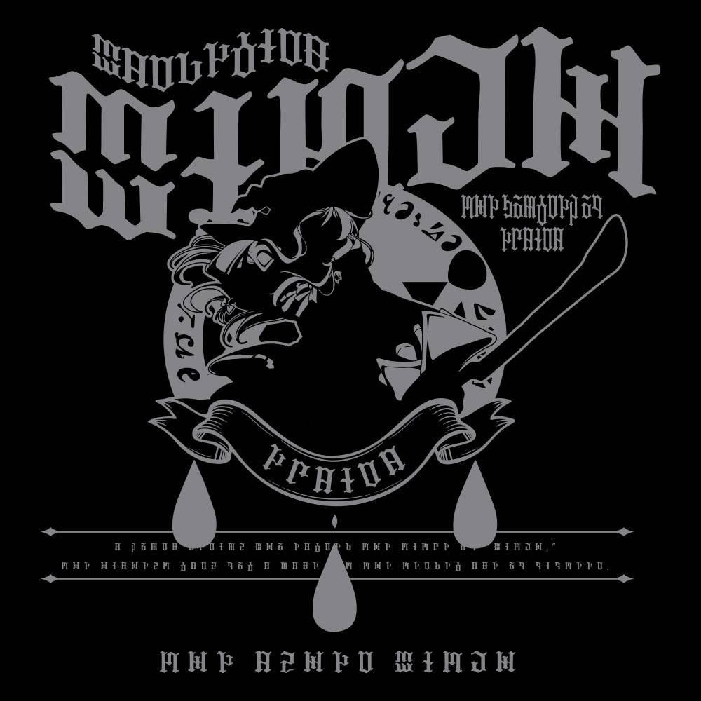 Wandering Witch: The Journey Of Elaina: 2-Way Backpack Black | HLJ.com