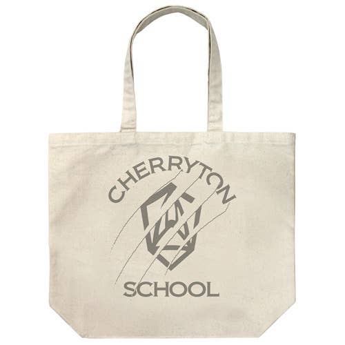 Beastars: Cherryton Academy Large Tote Natural | HLJ.com