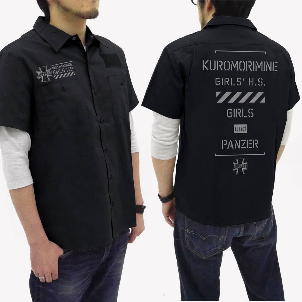 Girls und Panzer The Final Chapter Kuromorimine Girls High School Patch ...