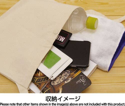 Wonder Egg Priority: Sakosh Natural | HLJ.com