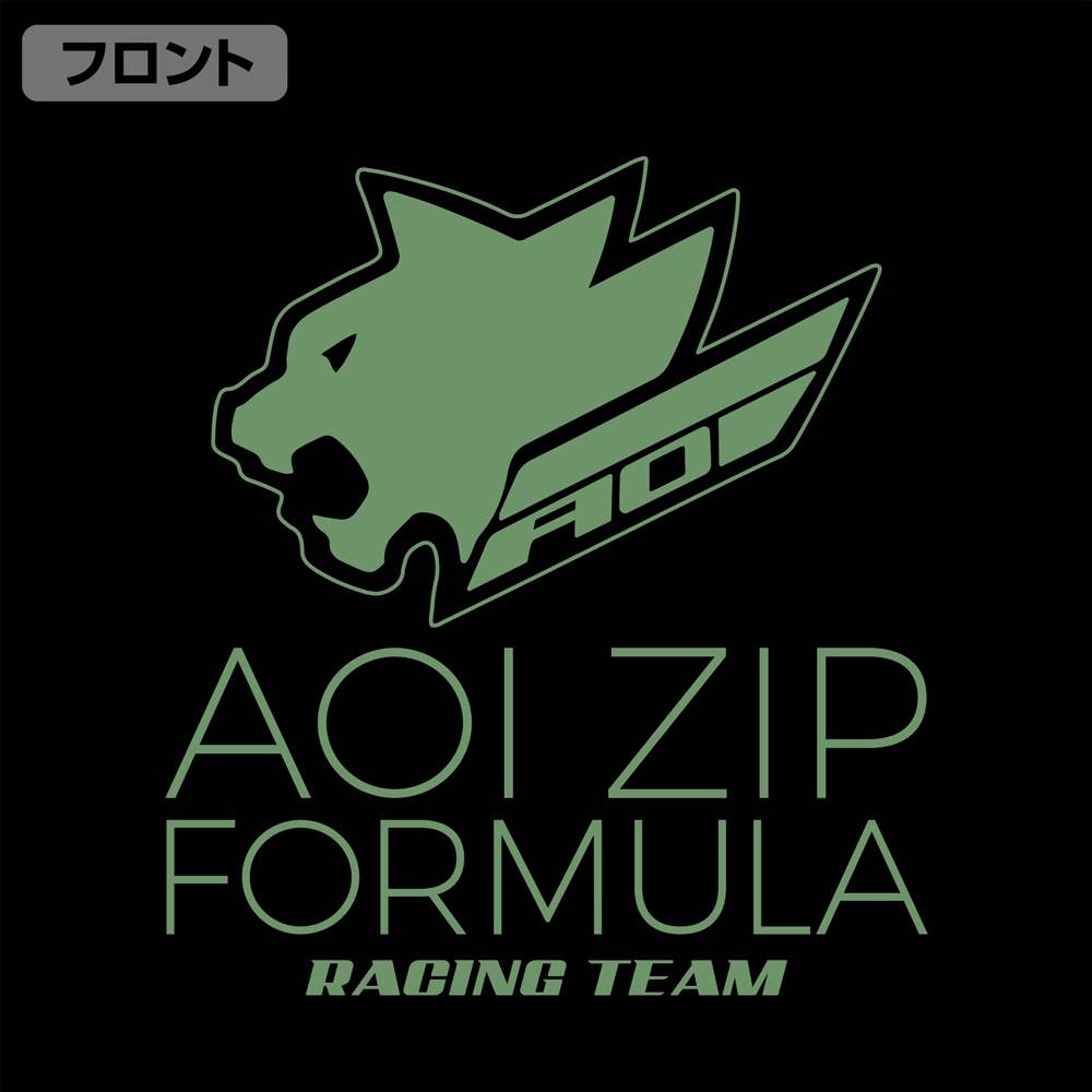 Cyber Formula: Aoi ZIP Formula T-shirt Black S | HLJ.com
