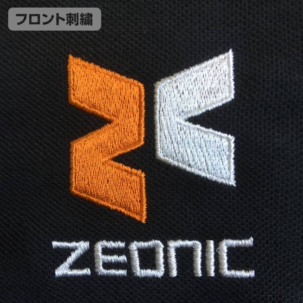 Mobile Suit Gundam: Zonic Embroidered Polo Shirt Black S | HLJ.com