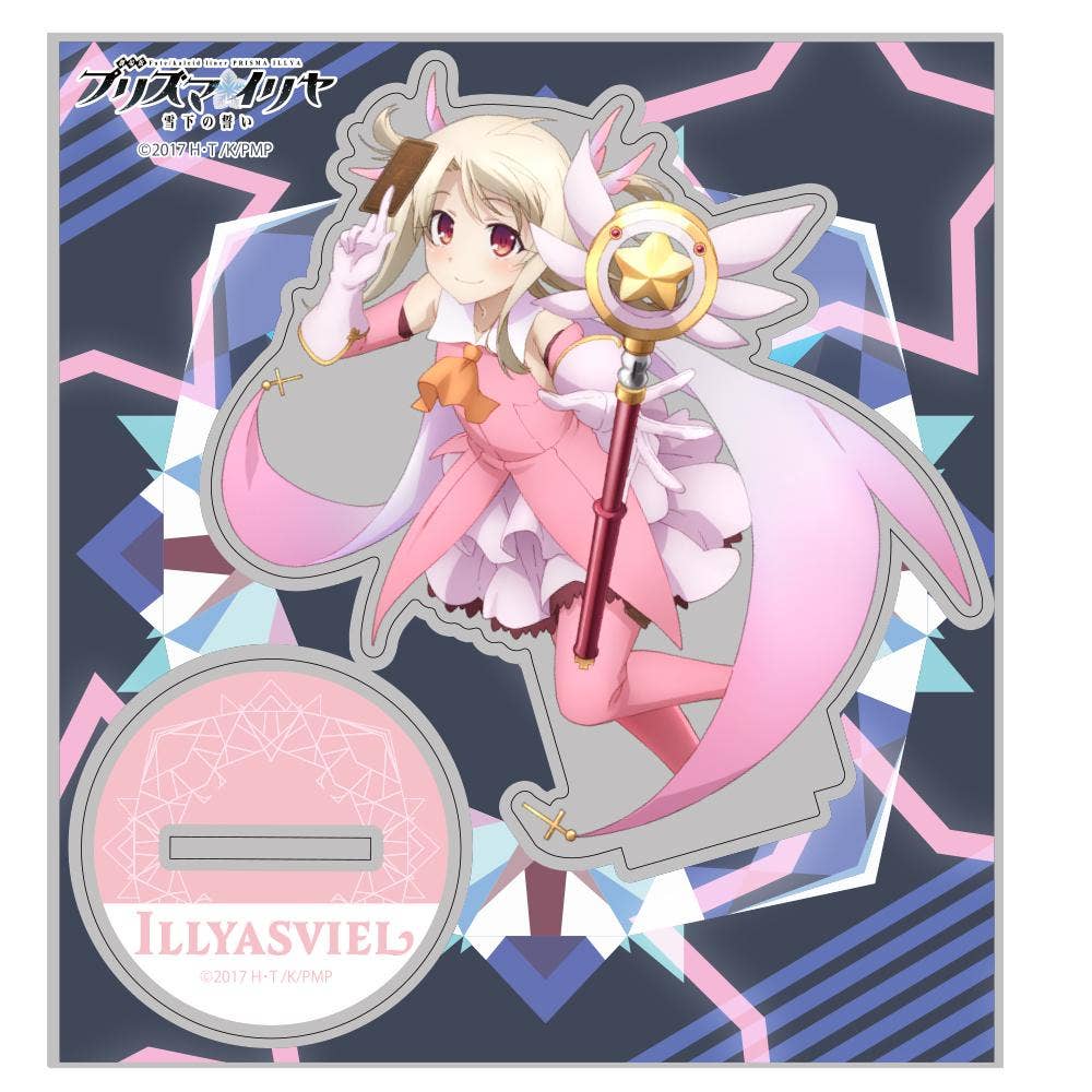 Fate/kaleid liner Prisma Illya Illya Acrylic Stand | HLJ.com