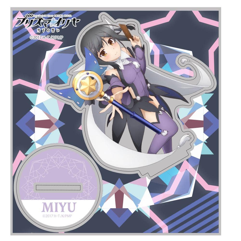 Fate/kaleid liner Prisma Illya Miyu Acrylic Stand | HLJ.com