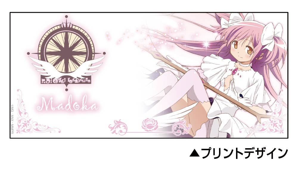 Ultimate Madoka Official Art