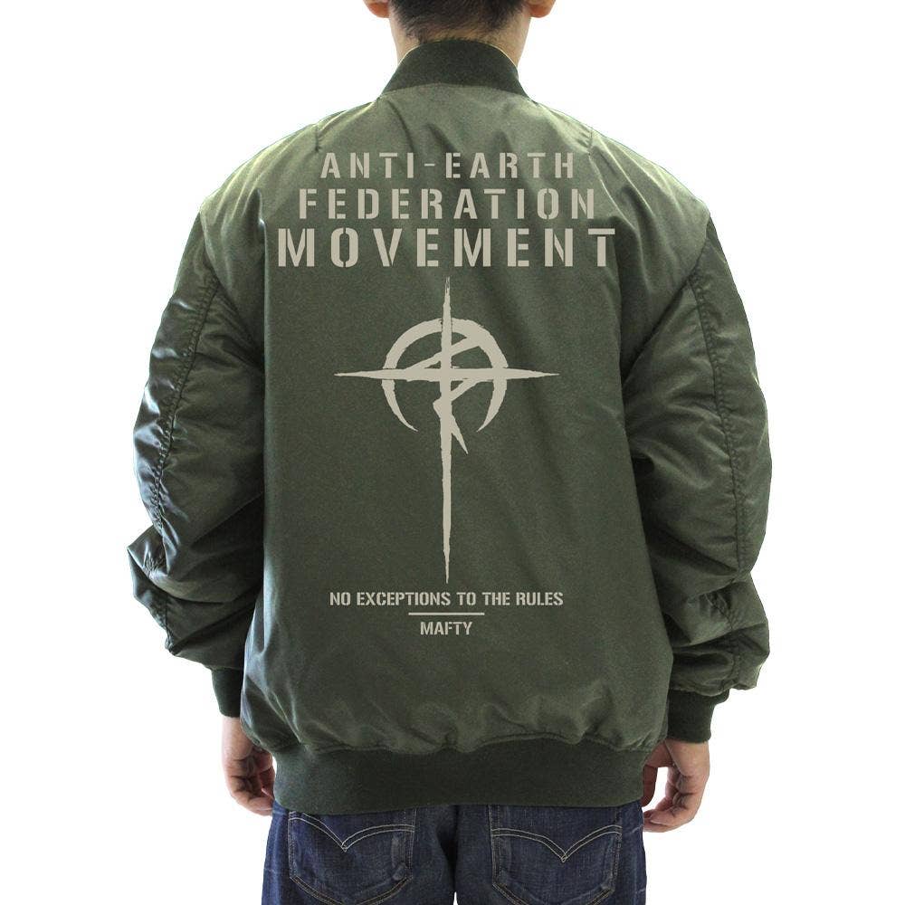 Mobile Suit Gundam: Hathaway's Flash: Mafty MA 1 Jacket Moss M | HLJ.com